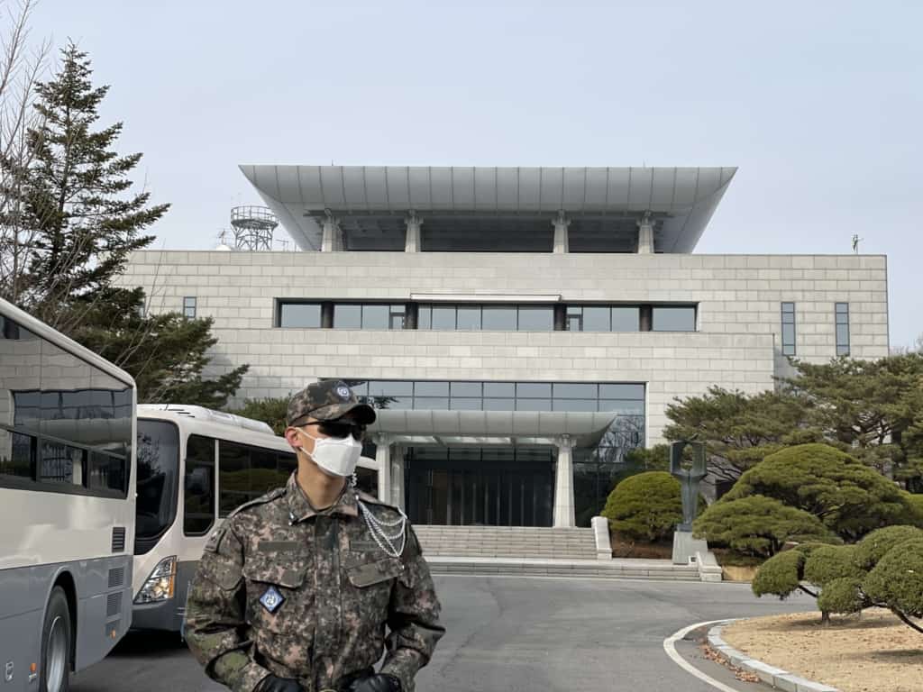 DMZ JSA tour Korea (2025) - VIP Travel