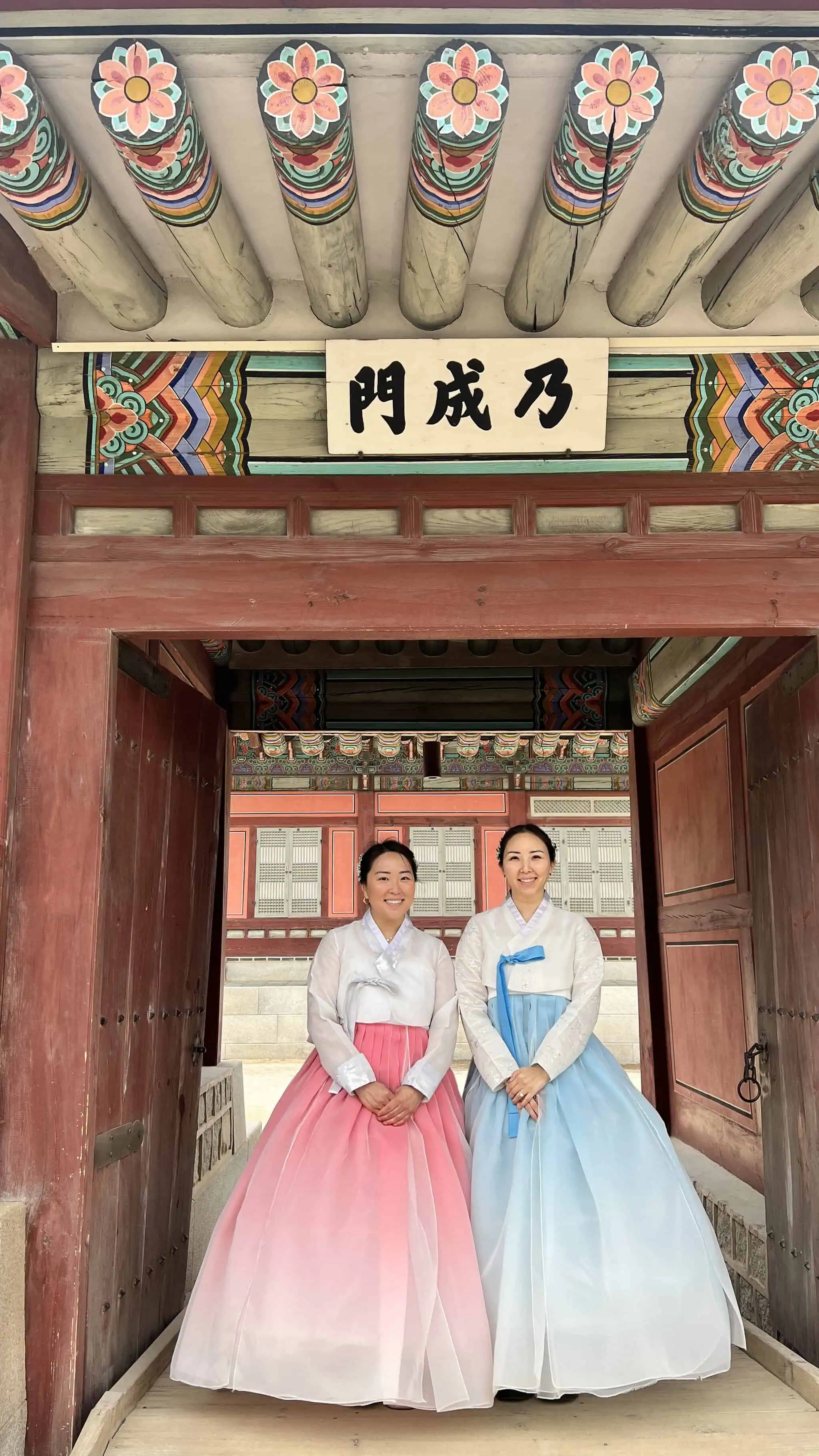 Seoul Sightseeing tour (Palace + Wear Hanbok) - VIP Travel