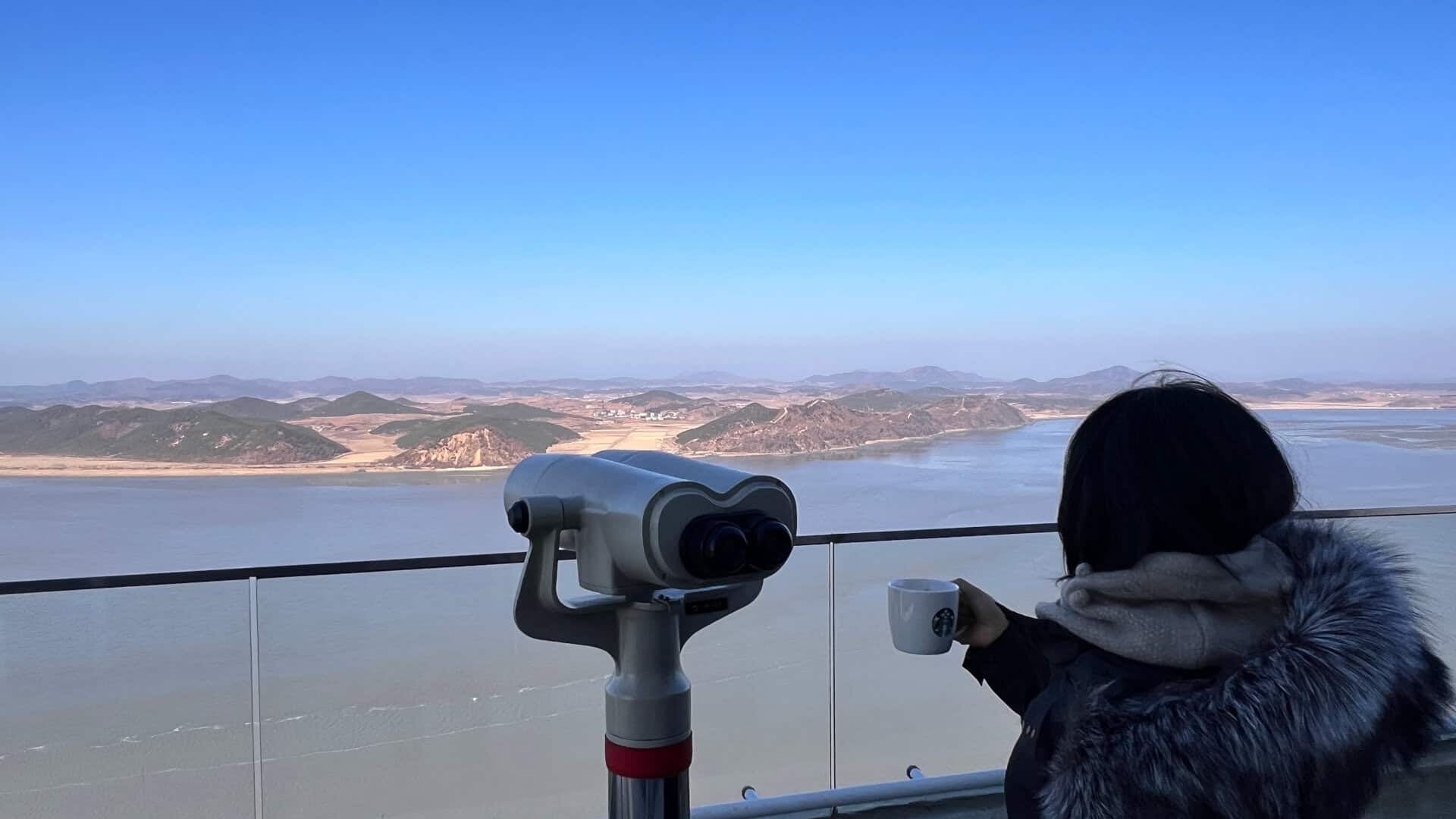 DMZ Starbucks tour (Aegibong Ecopark & Suspension Bridge)